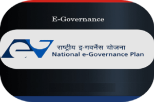 National e-Governance Plan of India - Elets eGov