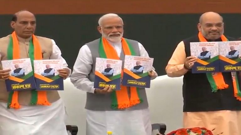 BJP Manifesto 2019 focuses on farmer friendly schemes, women and rural ...