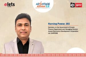 Amtron accelerates Assam’s Digital Transformation - Elets eGov